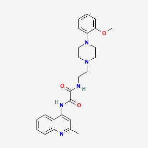 N-{2-[4-(2-methoxyphenyl)piperazin-1-yl]ethyl}-N'-(2-methylquinolin-4-yl)ethanediamide | 1049574 ...